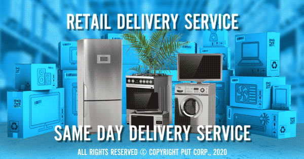 New Items Pickup and Delivery Service - Haultail